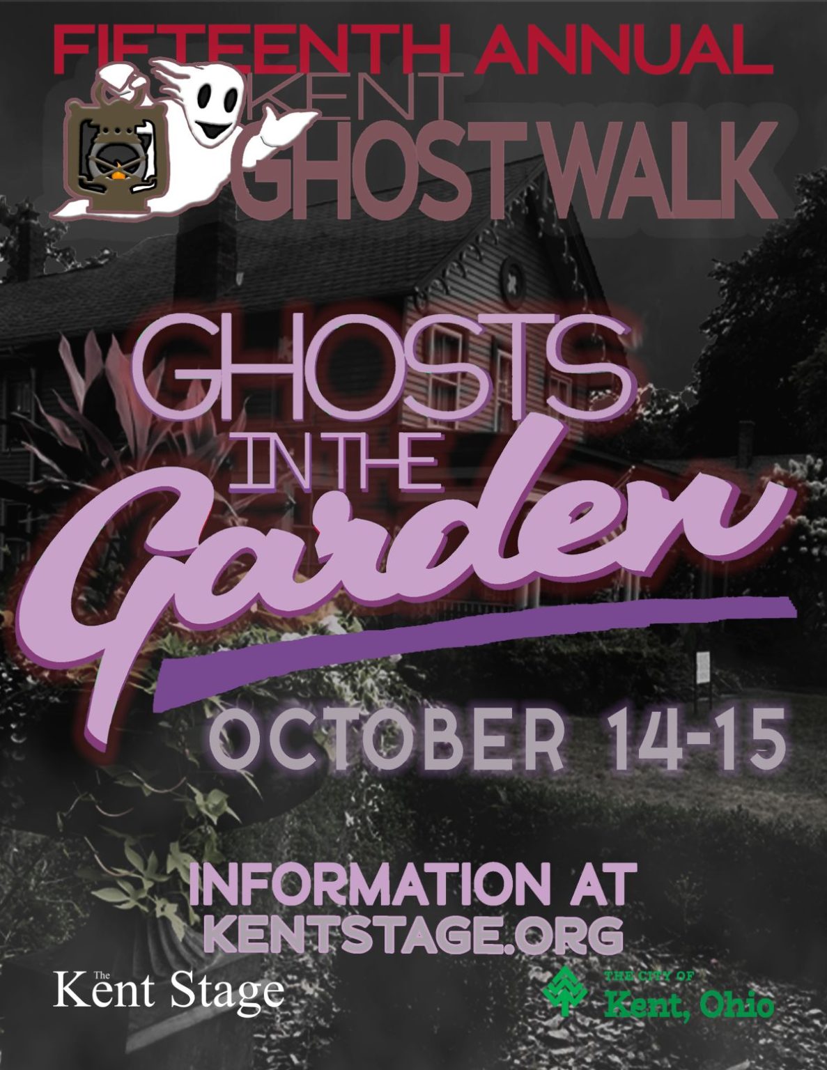 The Kent Stage | Concert Venue and Bar | Kent, OH