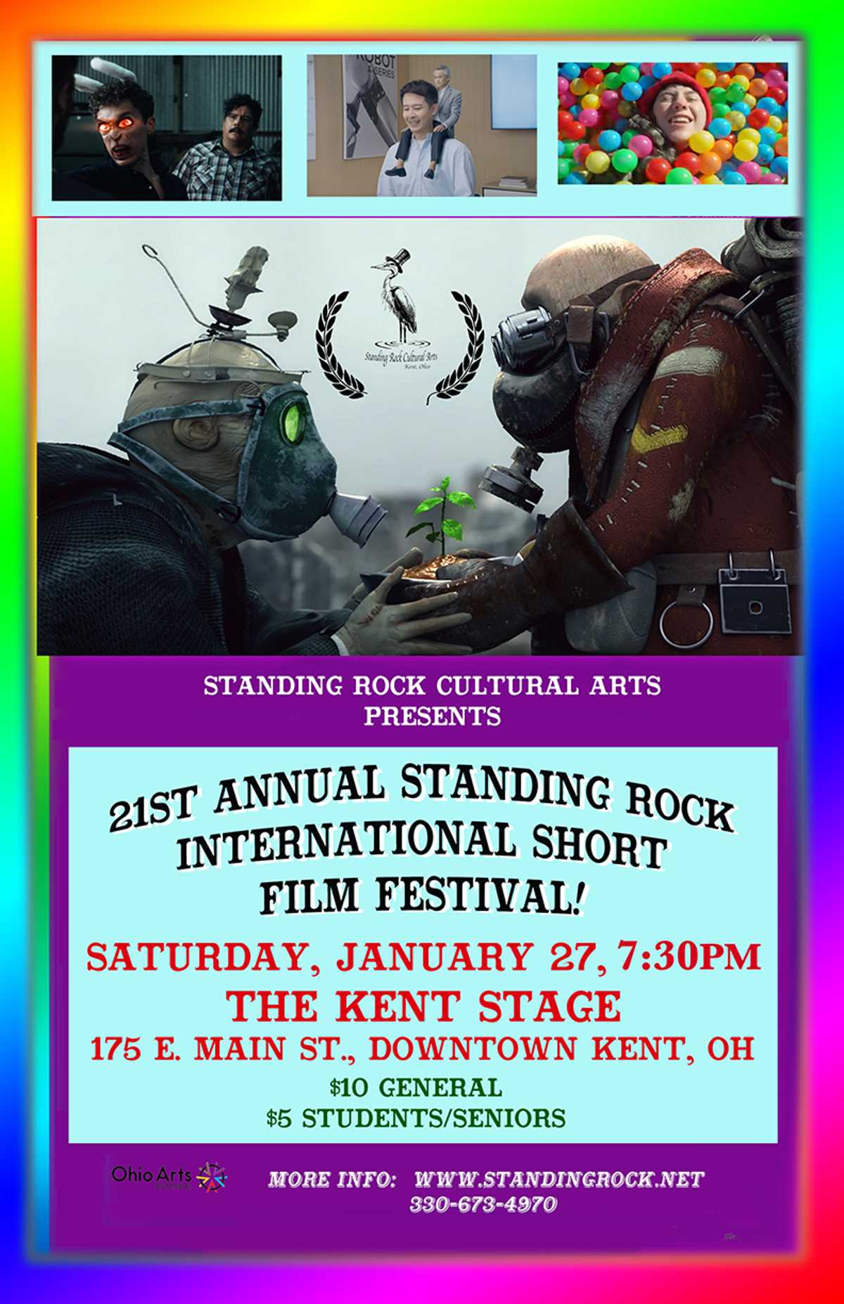 The Kent Stage | Concert Venue and Bar | Kent, OH